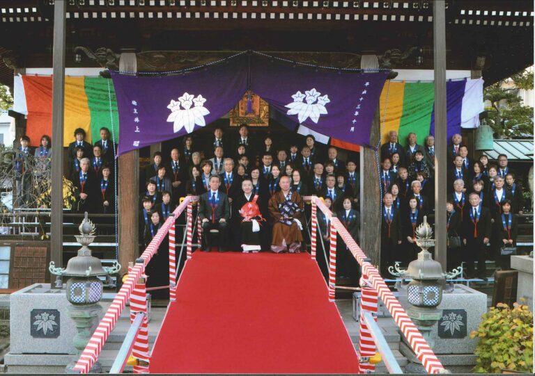 寳田院法灯継承700年記念 宗祖親鸞聖人750回御遠忌法要 大円就！ - 宝田院